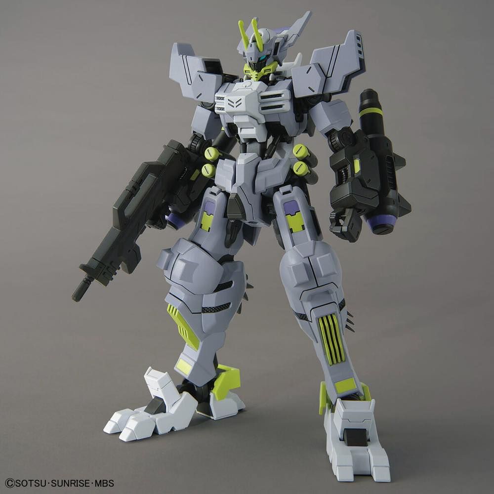 HG ASW-G-32 Gundam Asmoday 1/144 Scale Model Kit — Gundam Bliss