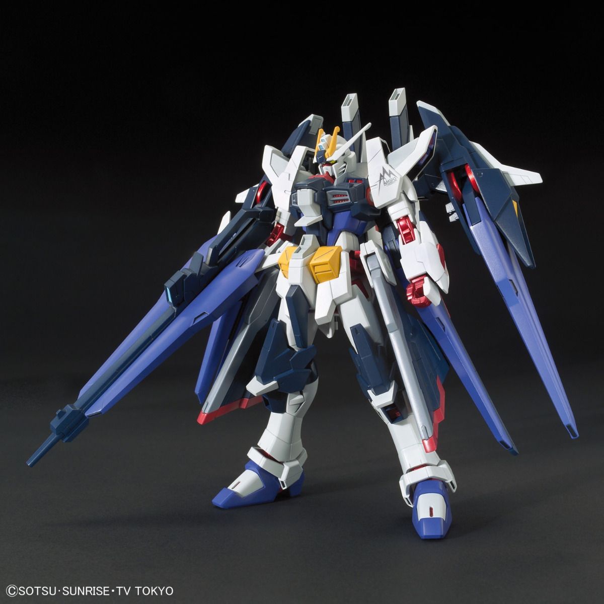 HG Amazing Strike Freedom Gundam 1/144 Scale Model Kit — Gundam Bliss